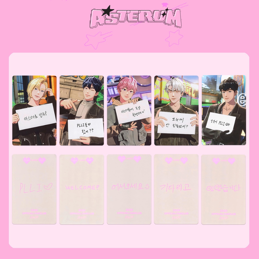 PLAVE Fog Merchandise MEMBERSHIP Photocard PLLI MEMBERSHIP Phase 2 ...