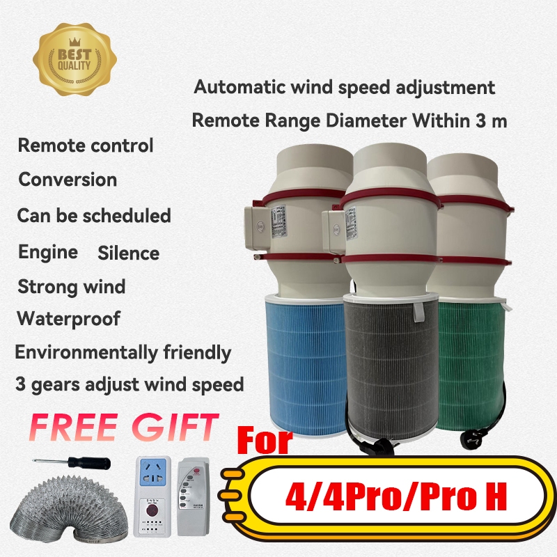 【Remote Control】Xiaomi DIY Air Purifier Set Exhaust Fan Extractor Fan ...