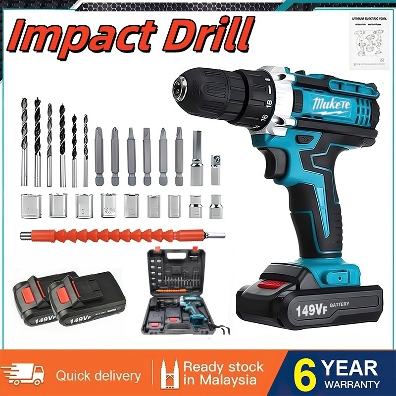 🔥MY local🔥 Mukete Electric Cordless Drill 2 Battery High Power Drill ...