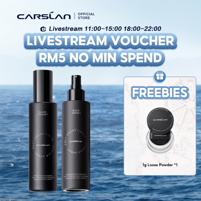 Carslan Black Magnetic Makeup Spray Longlasting Fix Makeup Setting Oil ...