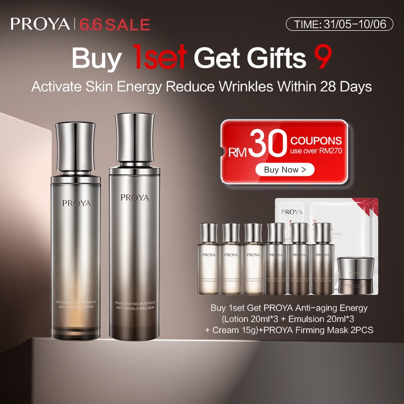 珀莱雅 Energy Lotion Emulsion Set Inaugurating Intensive Anti-Wrinkle ...