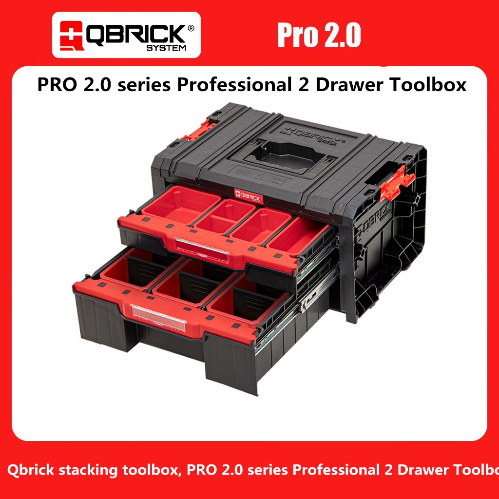 Qbrick stacking toolbox, PRO 2.0 series Professional 2 Drawer Toolbox | Shopee Malaysia