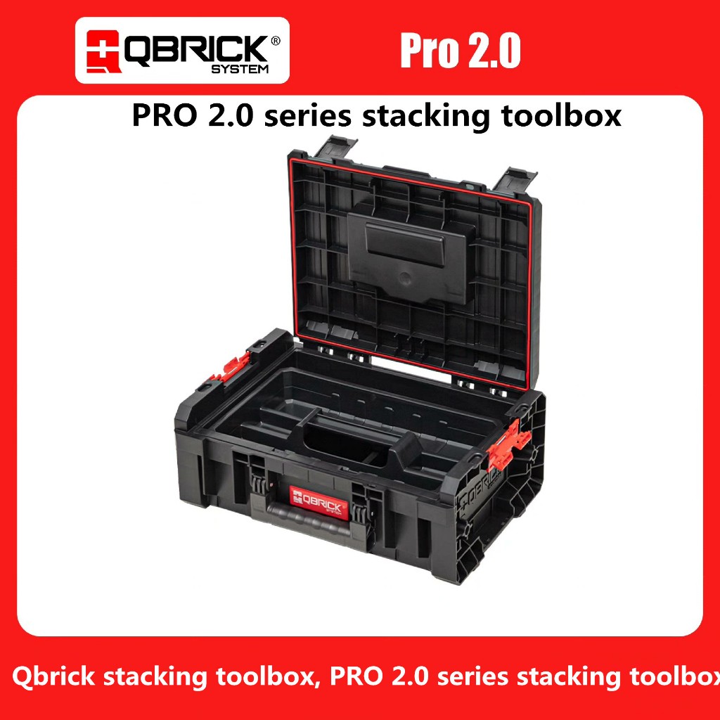 Qbrick Stacking Toolbox, PRO 2.0 Series Stacking Toolbox | Shopee Malaysia