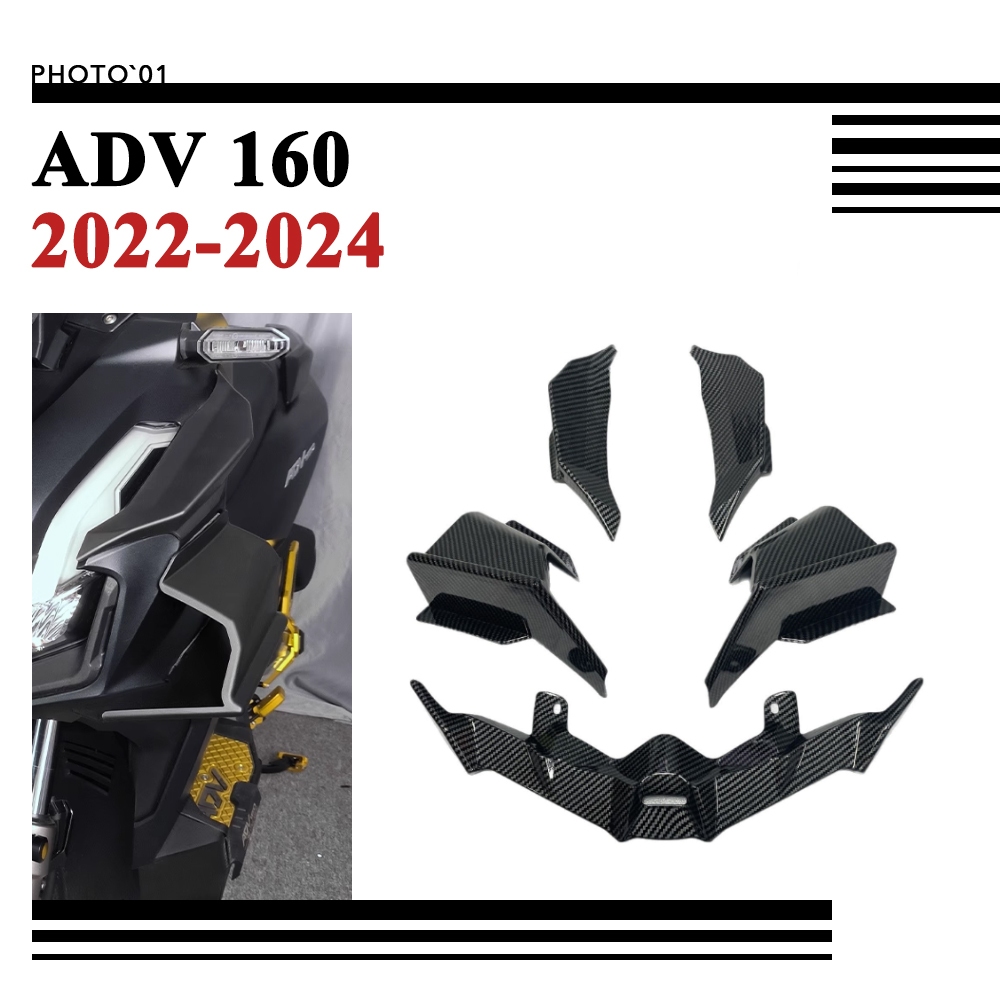PSLER For Honda ADV160 ADV 160 Winglet Front Side Fairing Cover Wing ...