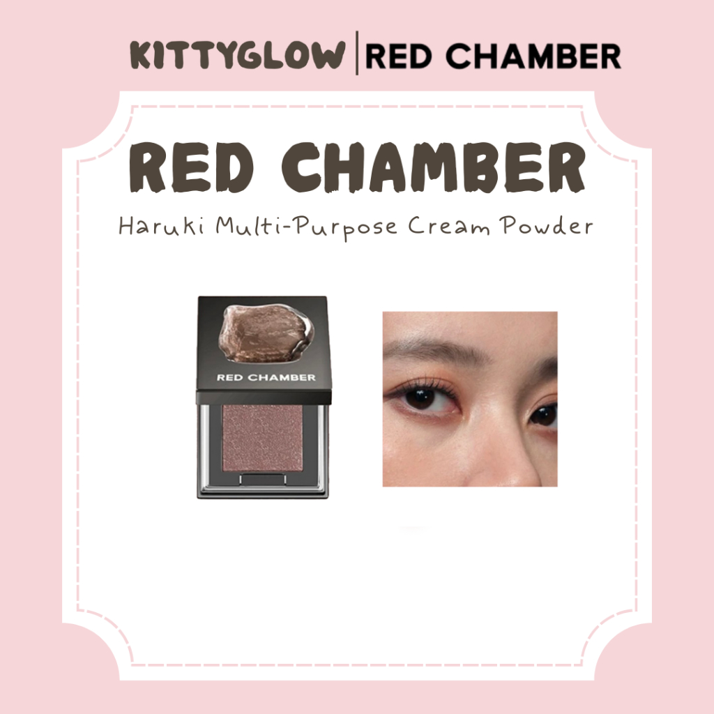 RED CHAMBER Haruki Multi-Purpose Cream Powder | Shopee Malaysia