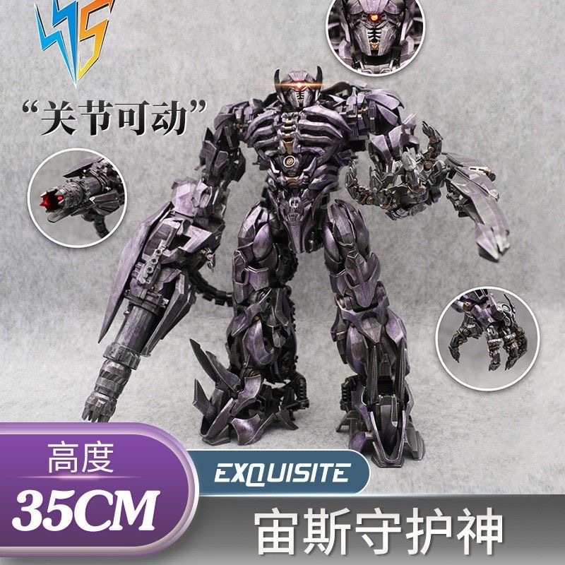 2025 NEW Transformed ZS01 shockwave Oversize version boys toys In Stock ...