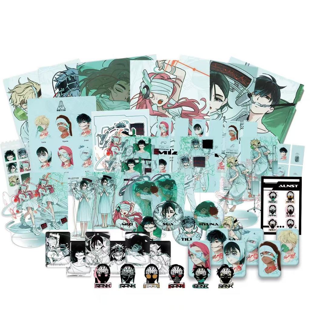 【CHAOS】Alien Stage ANAKT GARDEN COLLECTION Official Goods | Shopee Malaysia