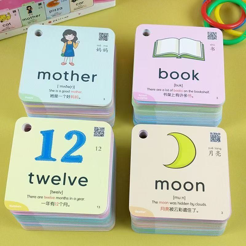 300pcs Basic English Words Flash Card Animal Fruit Vegetable Color ...