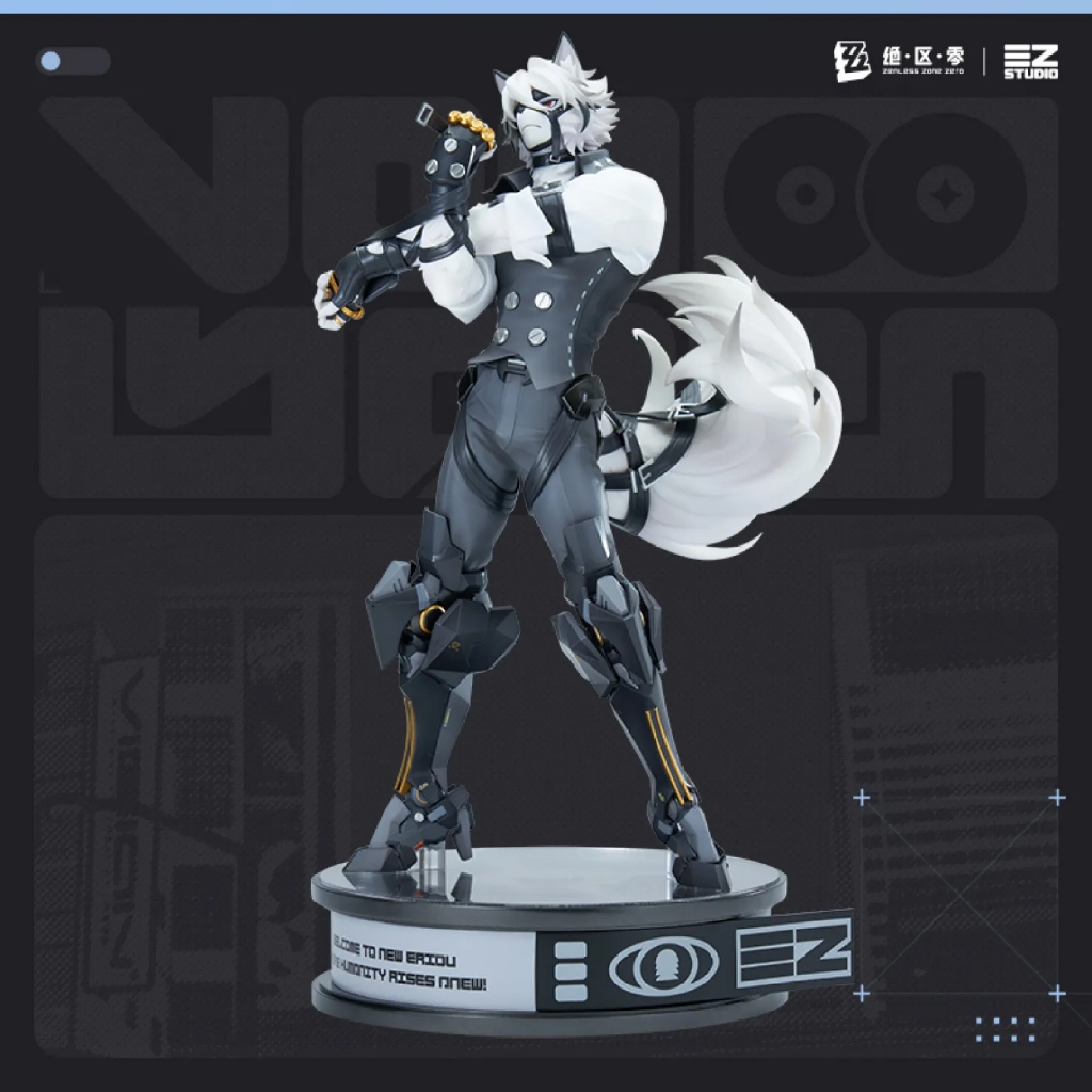 [zenless zone zero] Figure Series Victoria Housekeeping Von Lycaon ...