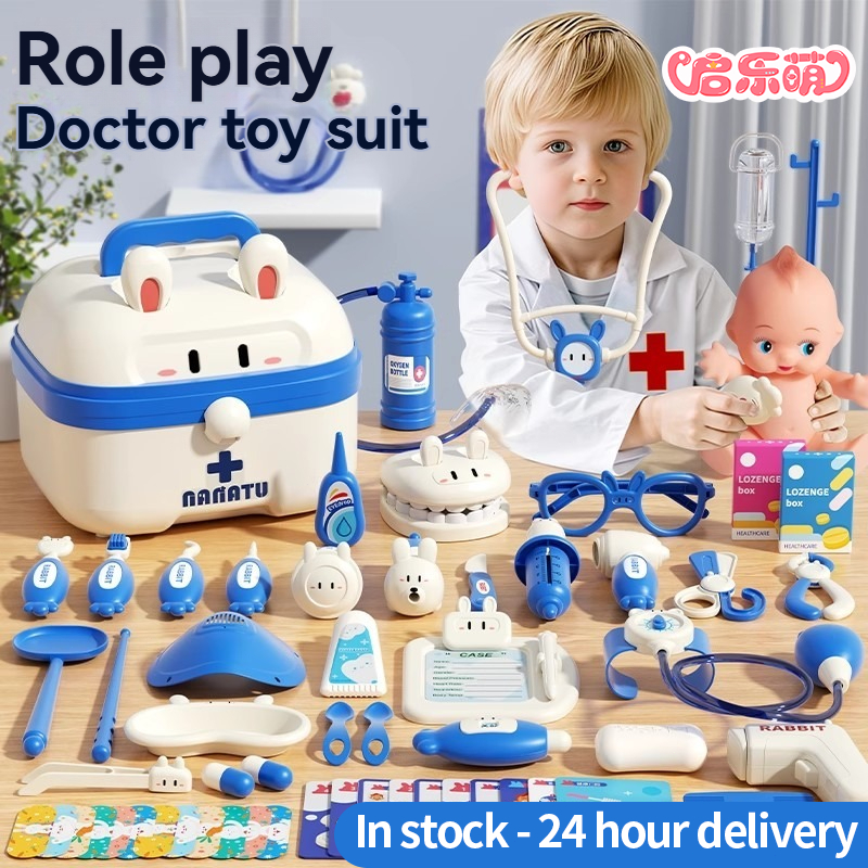 [Qilemeng]Doctor Set Toys Kid Dentist Toy Pretend Play Set Doctor Nurse ...