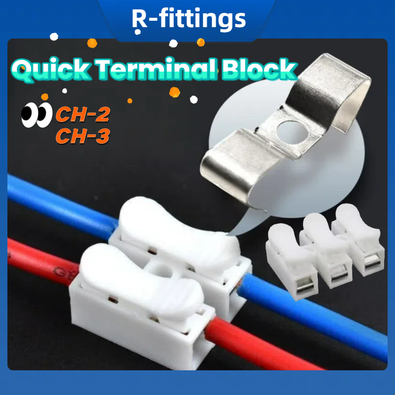 5 pcs CH-2 CH-3 Quick Terminal Block Push-to-connect Terminal Block CH2 ...