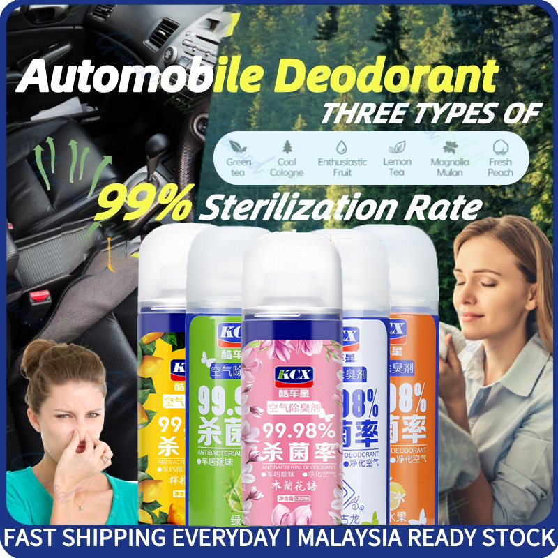 🔥FIRST BOTTLE FREE🔥 Car Deodorizer Car Air Freshener Car Interior ...