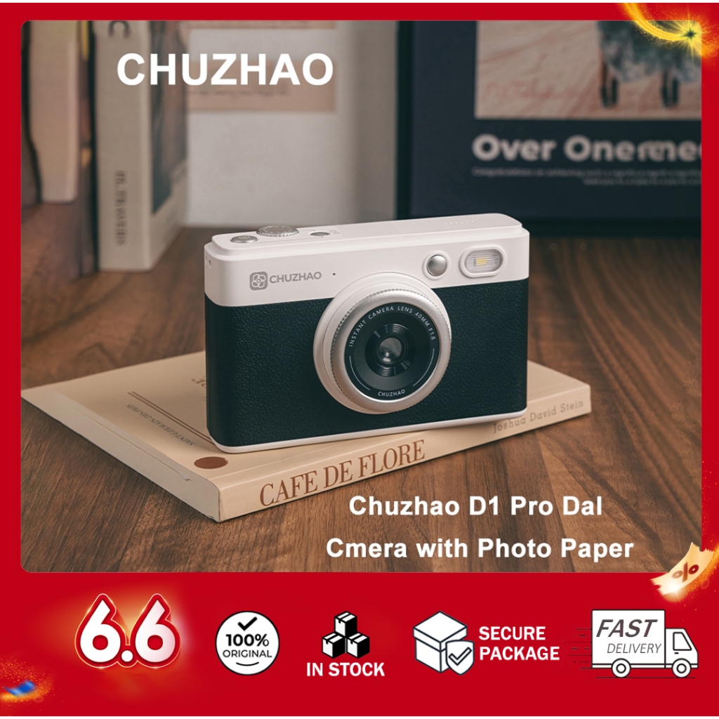 CHUZHAO D1 Pro Instant Camera Digital Camera Retro CCD High-definition ...