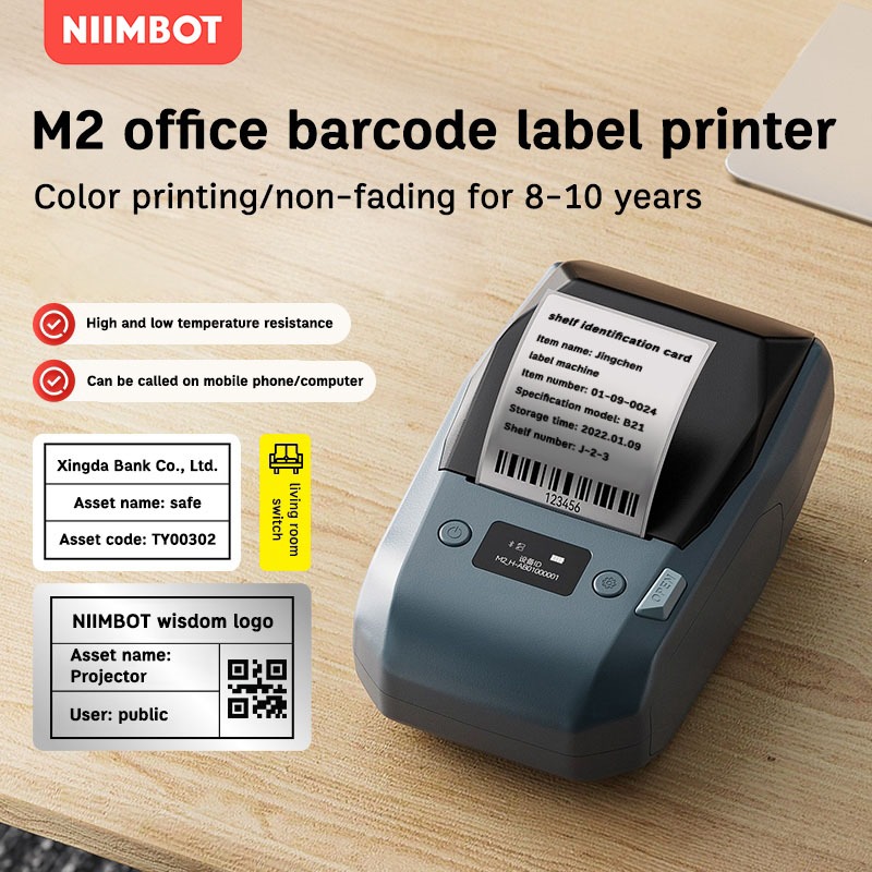 NIIMBOT M2 Office Barcode Label Printer – Color Printing, Wireless ...