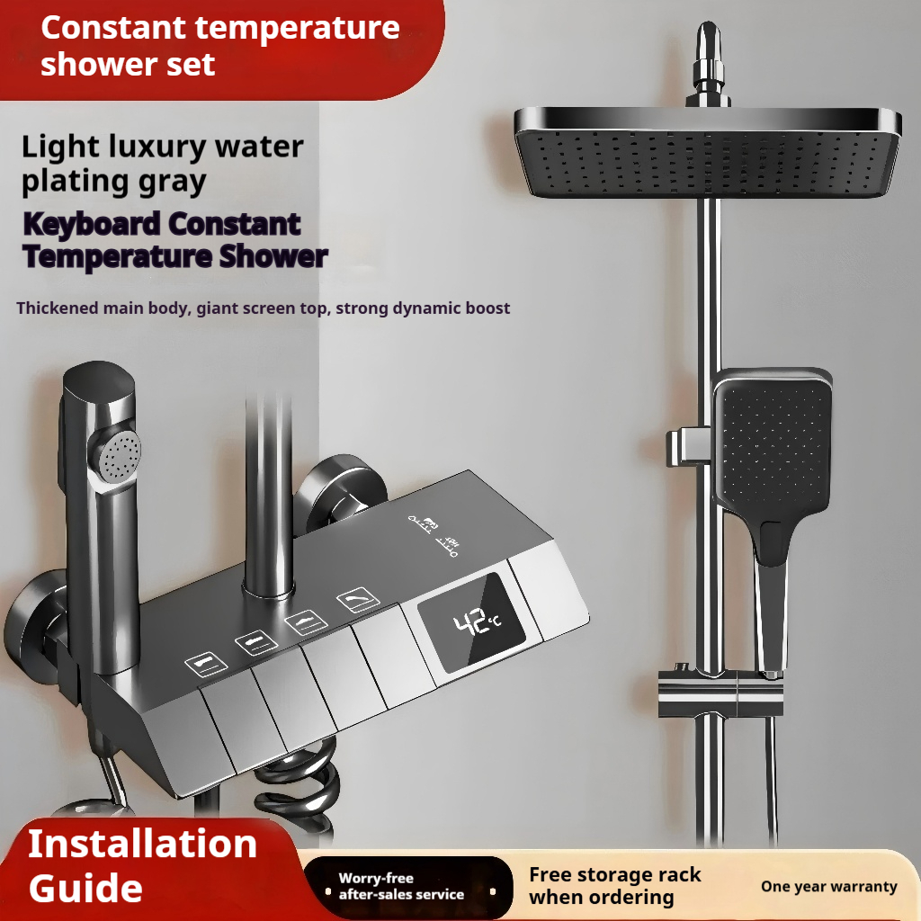 Shower Set Bathroom digital display shower set shower head shower ...