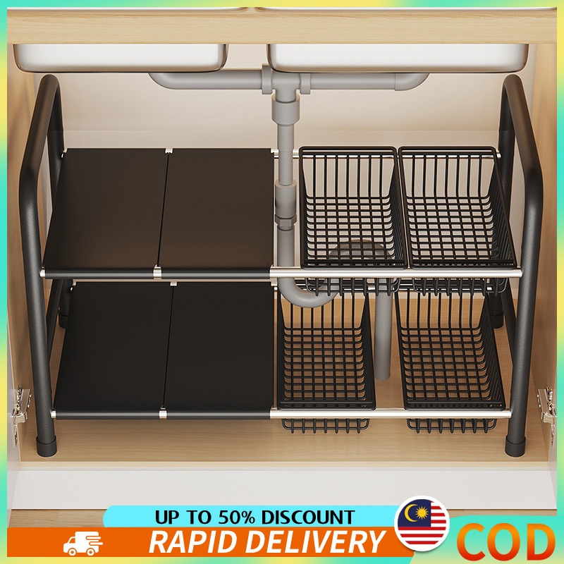 Adjustable Under Sink Organizer Rack Adjustable Kitchen Storage Rack ...