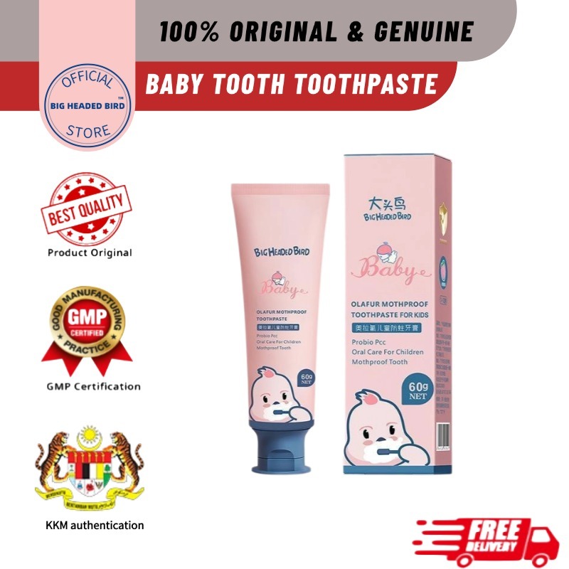 Children's Toothpaste Low Fluoride, Anti Caries Teeth, and Anti Caries ...