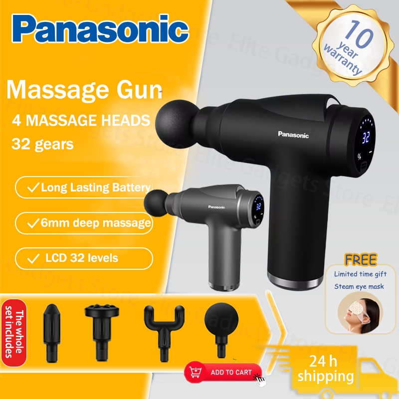 [24-hour delivery-10-year warranty] Panasonic 100% genuine massage gun ...