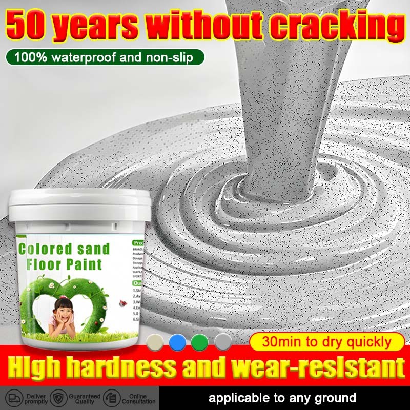 【24-hour delivery】epoxy flake coating colored sand floor paint anti ...