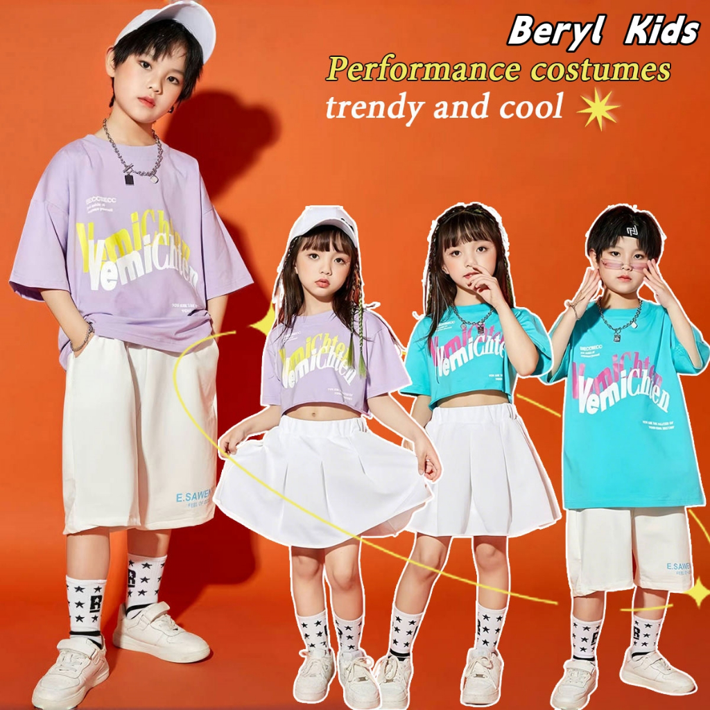 【Beryl kids】Children's performance costume dance hip-hop cool handsome ...