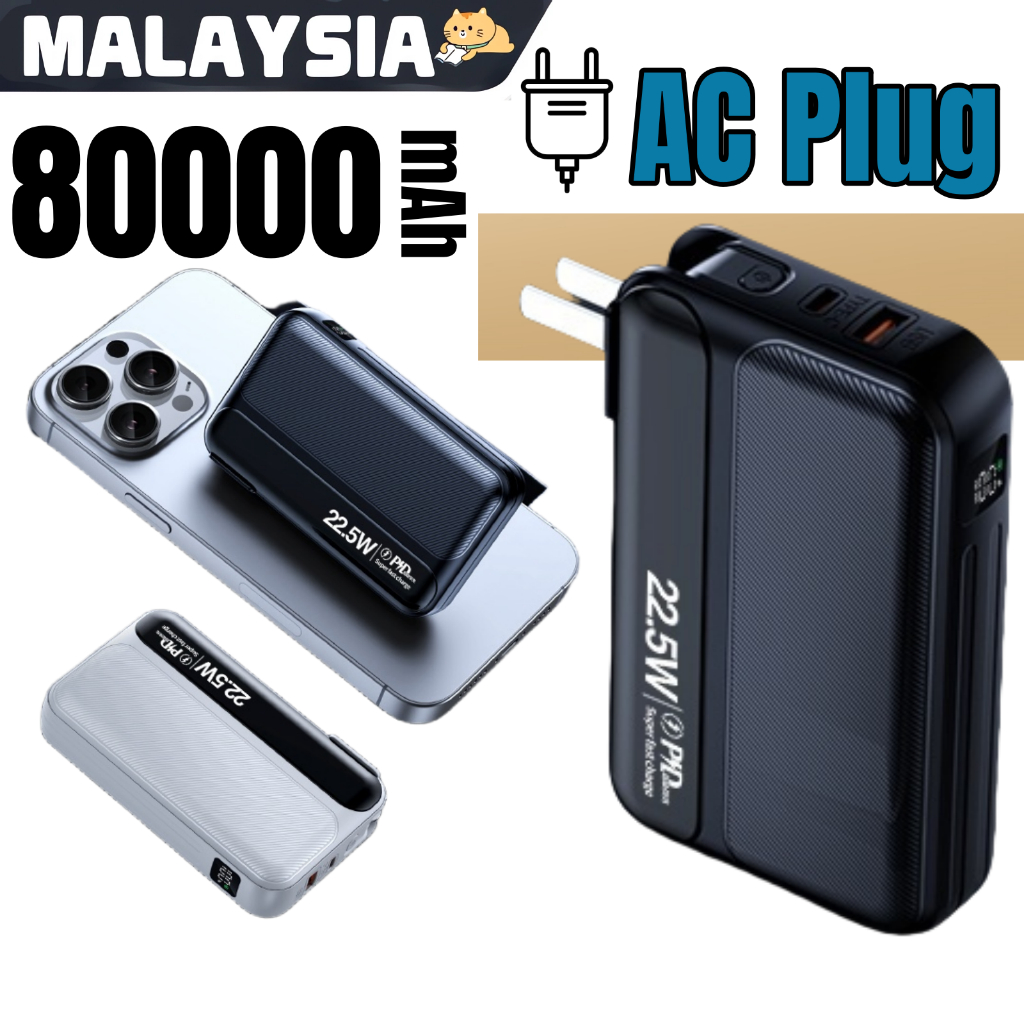 3 in 1 80000mah Original Powerbank fast charging PD 66W mini powerbank ...