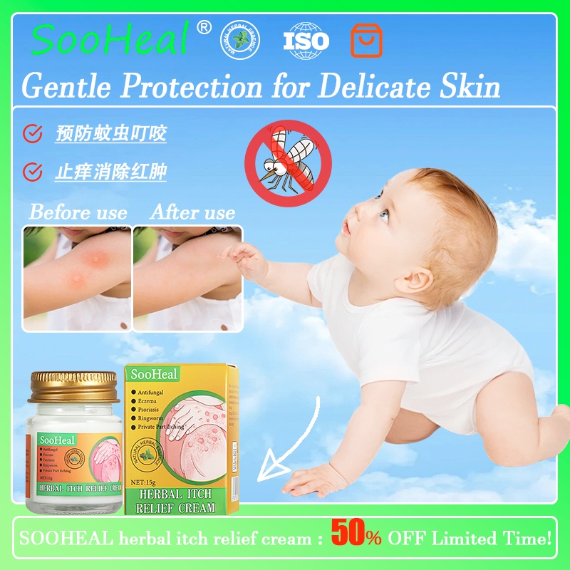 cream gatal kulit baby | mosquito repellent for baby | Fast Redness ...