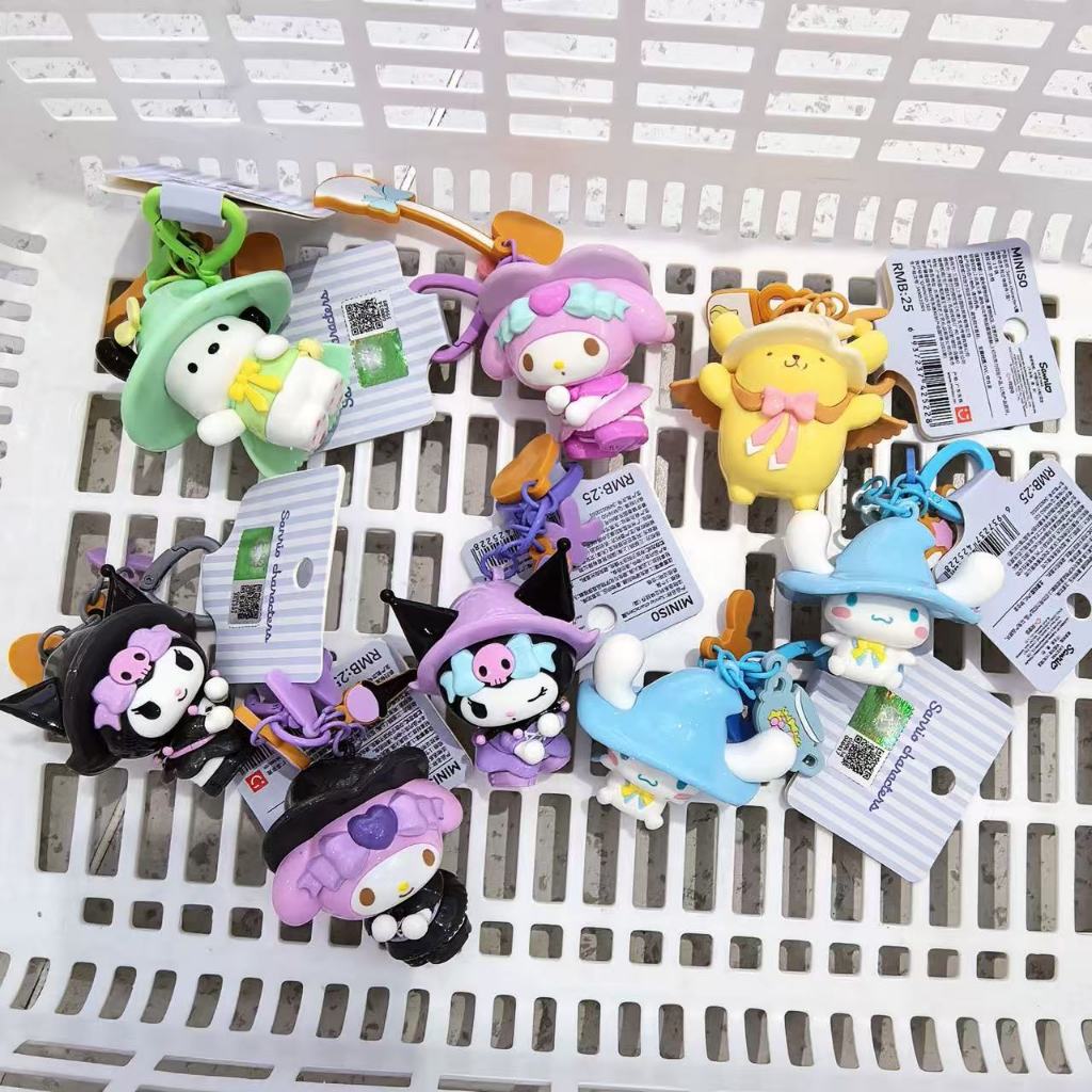 Miniso Sanrio three-Dimensional pendant | Shopee Malaysia