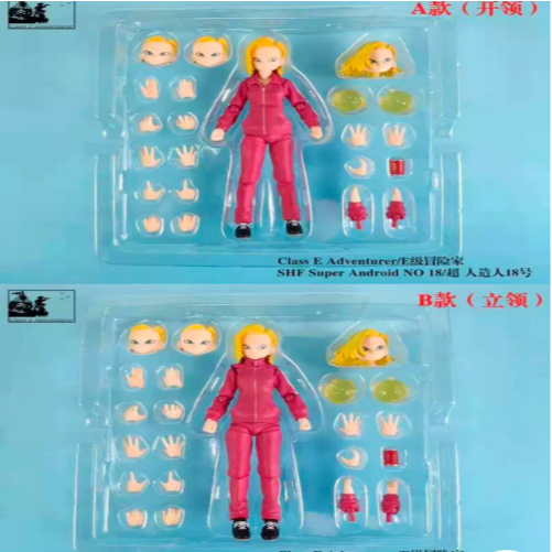 Class E Adventurer Dragon Ball Android No. 18 Type A Type B | Shopee ...