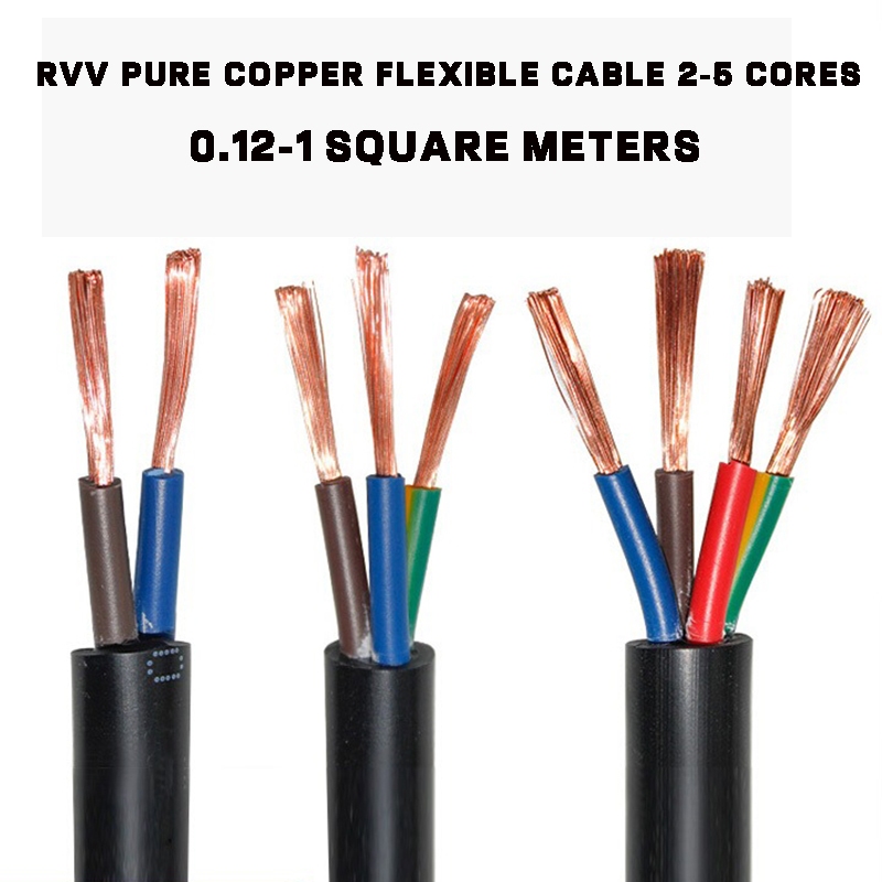 RVV Pure Copper Soft Cable 2 3 4 5 Cores 0.12-1 Square Household ...
