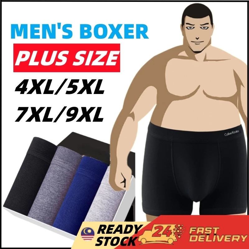 Plus Size men's cotton boxer 1-4 pack oversize underwear man shorts 5XL ...