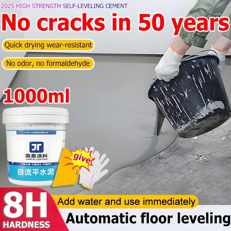 【24 hours delivery】self levelling floor paint cat lantai simen kalis ...