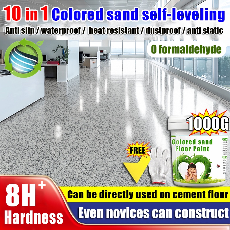【24 hour shipping】self leveling epoxy sand floor paint 1L epoxy floor ...