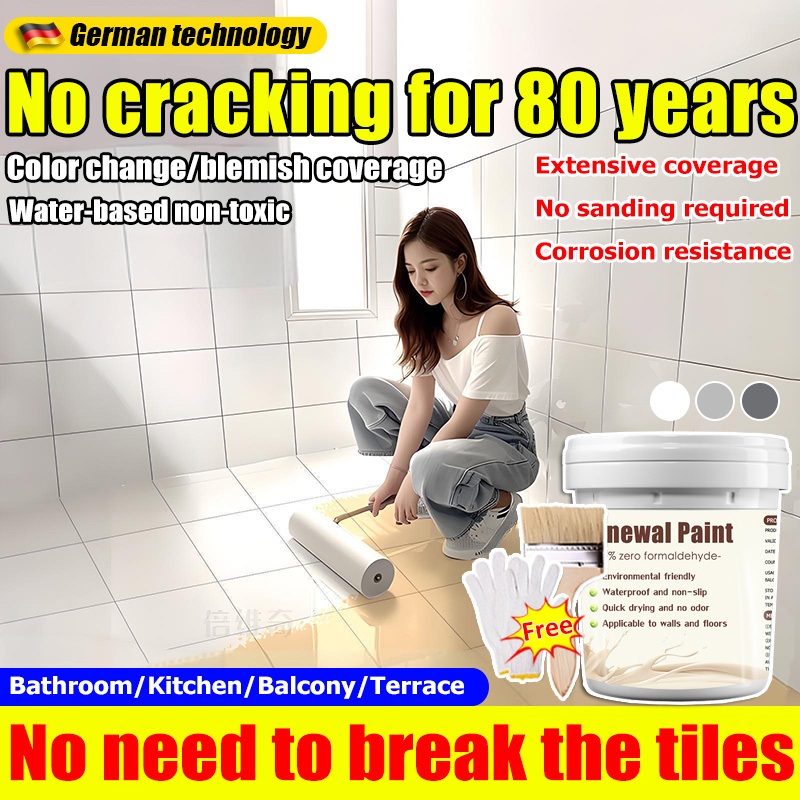 【No cracking for 80 years】tiles paint wall waterproofing 1000ml paint ...