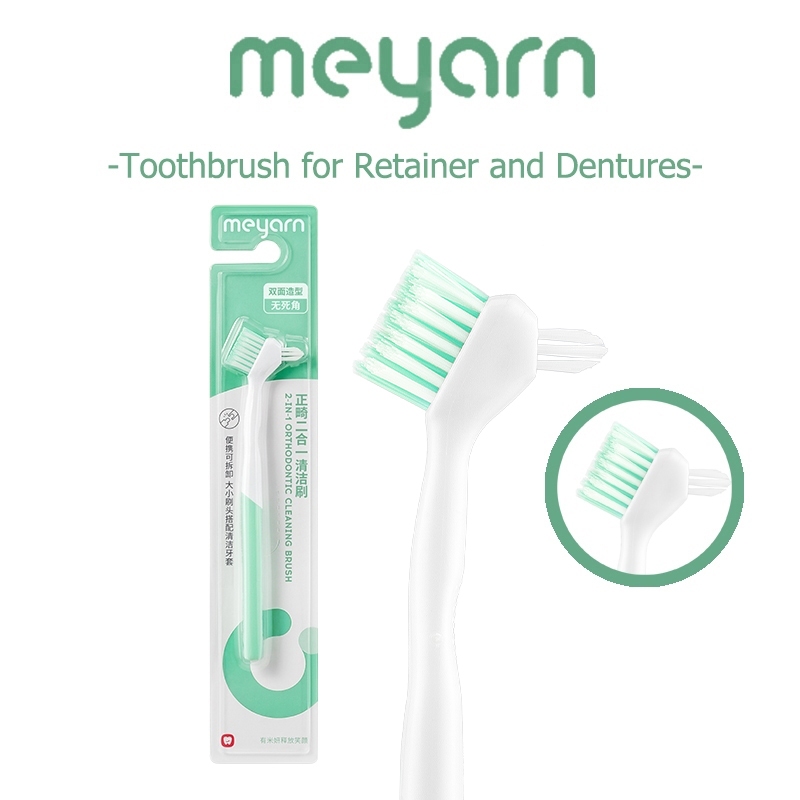 MEYARN Dentures Retainer Aligners Toothbrushes Soft Bristles ...