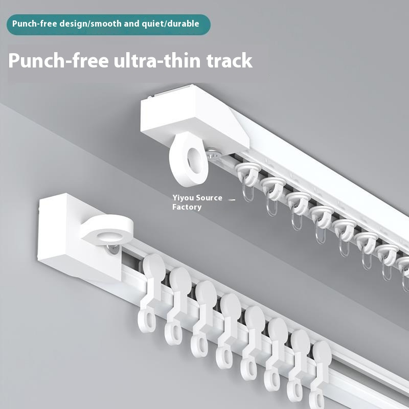Perforation-free Curtain Track Paste Slide Rail Upper Lower Bunk ...