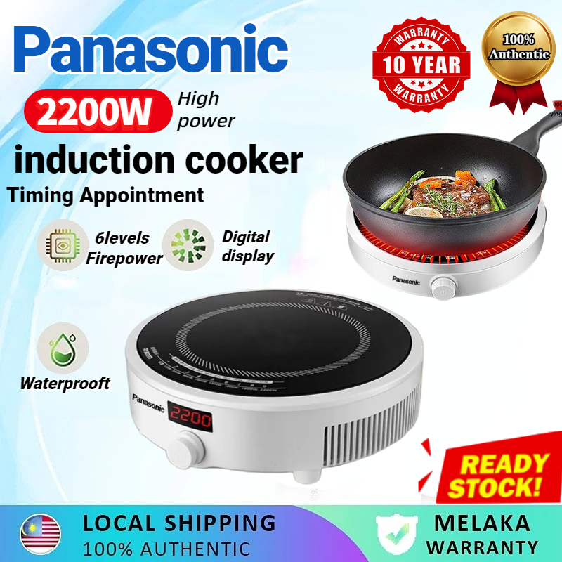 10 years warranty/Ready stock] Panasonic [2200W] induction cooker ...