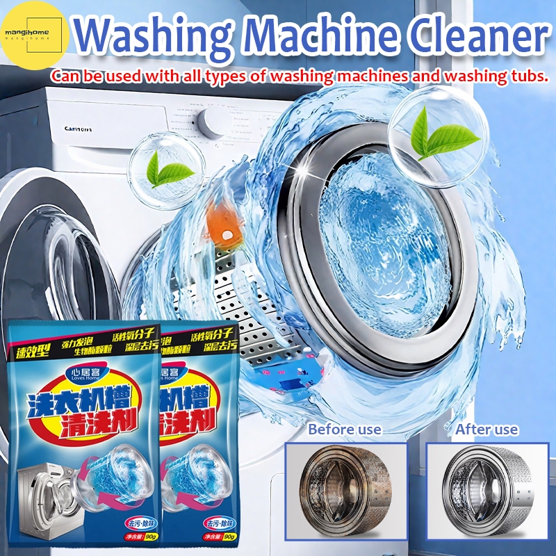 Washing Machine Cleaner Sterilization Disinfection Cleaner Detergent ...
