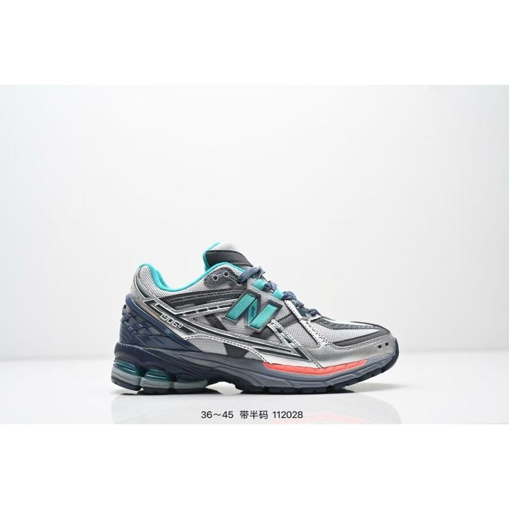 New Balance M1906 Series: A Treasure Trove of Retro Style Sneakers ...