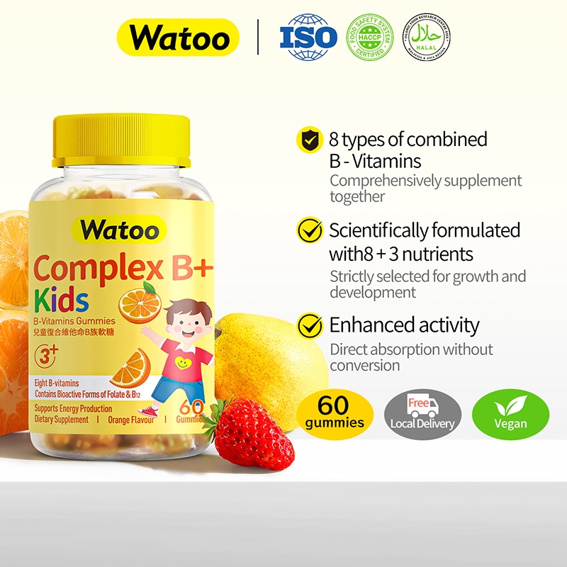 Watoo Halal Kids Vitamin B Complex Gummy|Folic Acid|Vitamin b12|multivitamin|60 Gummies ...