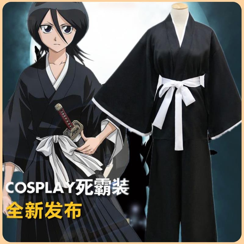 Japanese anime Bleach Kurosaki Ichigo Rukia Anime Bleach Kurosaki ...