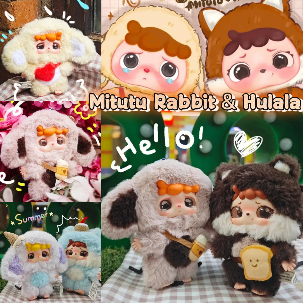 Mitutu Rabbit & Hulala Plush Doll Blind Box Keychain Doll Random Box ...