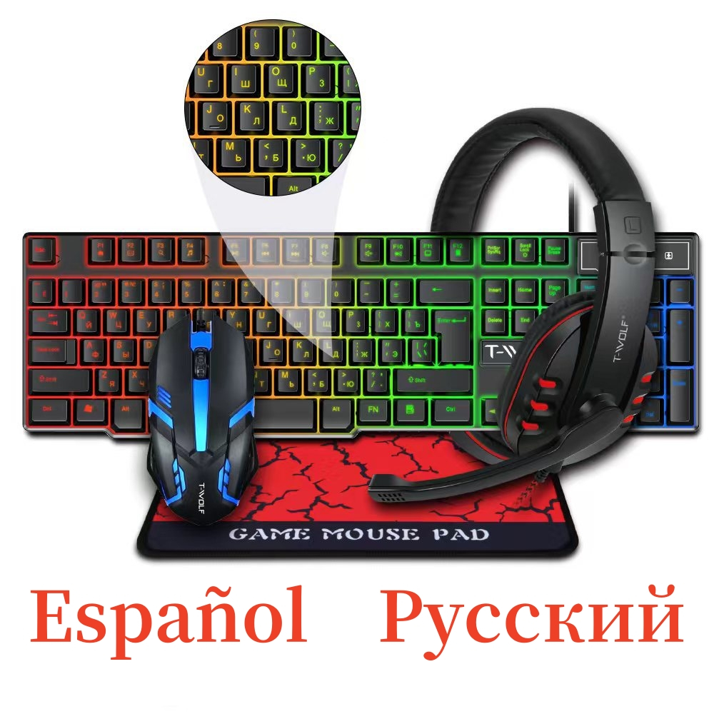 Spanish Keyboard with Spanish Layout ISO 100% Keyboard 104 Keys Russian ...