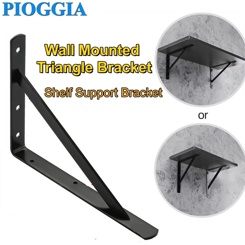PIOGGIA Wall mounted L-shaped bracket, DIY bracket embedded shelf, wall ...