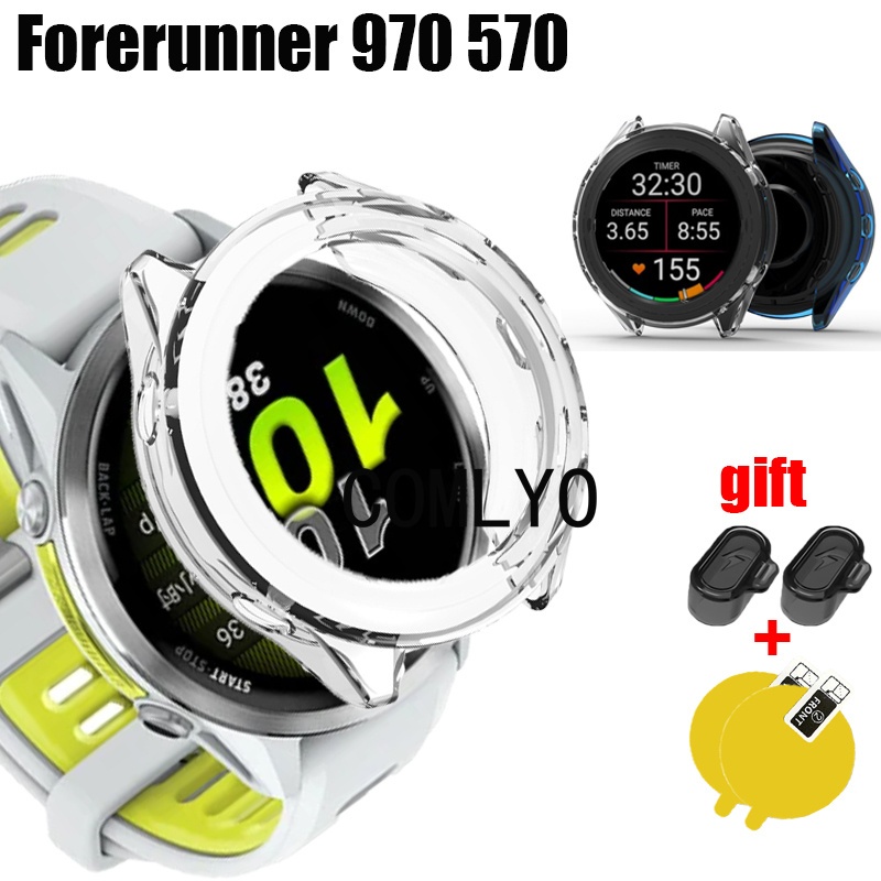 For Garmin Forerunner 970 570 Case Smart watch Protective Bumper TPU ...