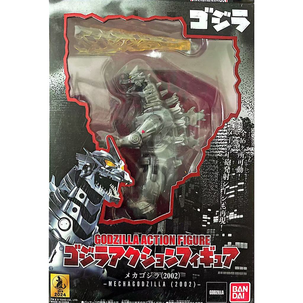 [Ready Stock] BANDAI/BANDAI New Product Super Movable Mechanical ...