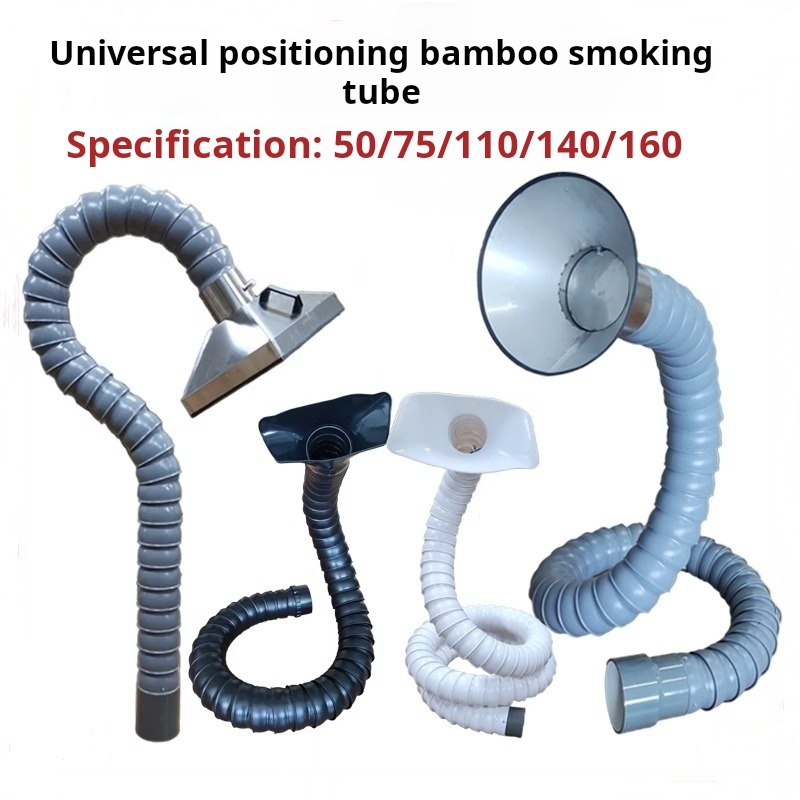 Universal positioning bamboo joint pipe suction hood workshop assembly ...