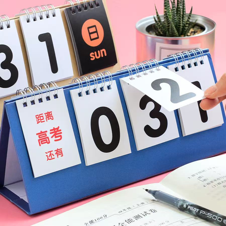 Double Sided Children Adult Study School Exam Countdown Calendar Visual ...