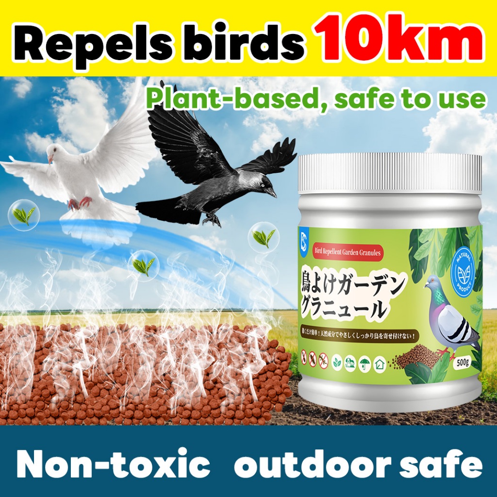 🐦Outdoor use, powerful bird repellent🦅bird repellent bird repellent ...