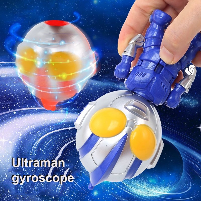 Ultraman Gyro Light Up Toy Kids LED Music Gyroscope Launcher Rotating ...