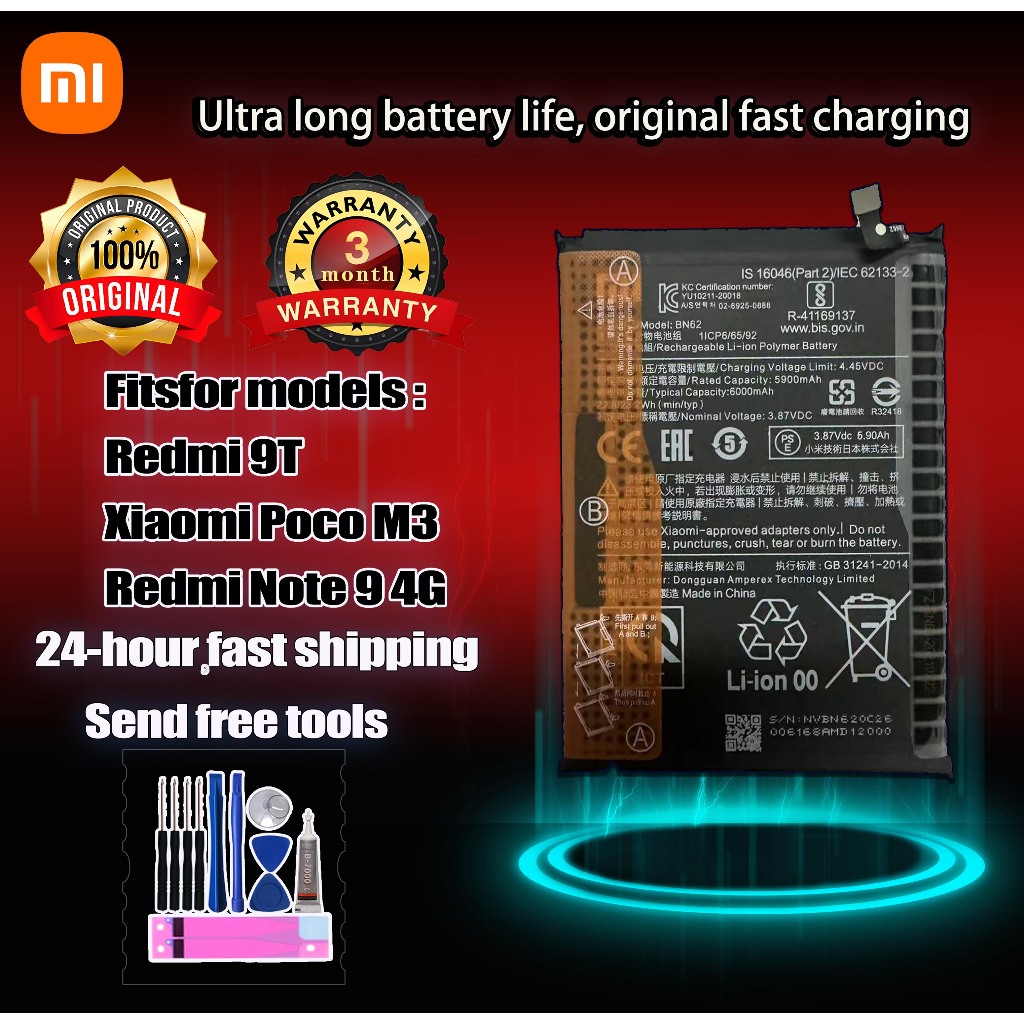 Xiaomi Battery Orginal For Xiaomi Poco M3 Redmi 9T Note 9 4G ...